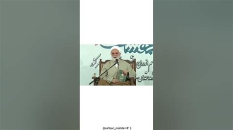 ازدواج رفع تشنگی Youtube