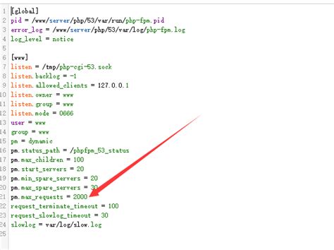 解决php Fpm进程不释放内存问题彬彬笔记
