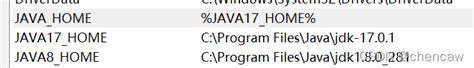 Jdk17和jdk8在windows上同时安装方便切换如何同时安装jdk8和jdk17 Csdn博客
