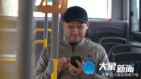 会三种语言的男翻译：宝儿江丨记者手记·走在“一带一路”上的我中国大学时候