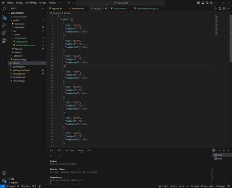 X Total Count 및 Dbjson Id값 문제 인프런 커뮤니티 질문and답변