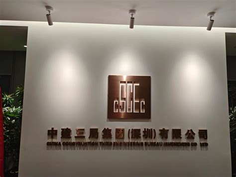 宣讲会详情