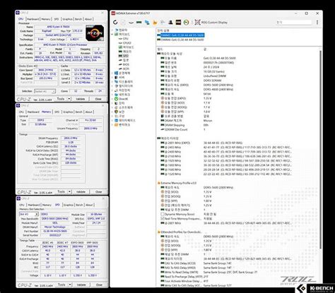 컬러의 완성은 화이트 Geil Ddr5 5600 Cl38 Orion V Rgb