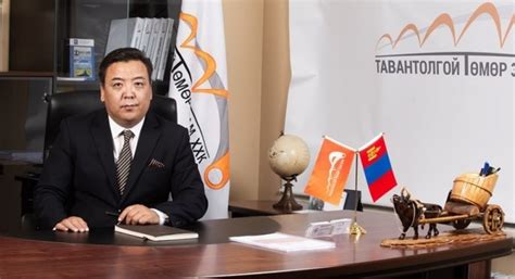 “Тавантолгой төмөр зам” ын Н Удаанжаргалын хамсаатныг шалгаж дууслаа ТАС МН