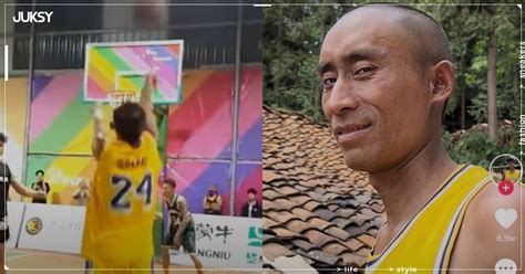 貴州村 BA戰隊遭業餘球隊慘電貴州科比全場僅命中一球 JUKSY 街星