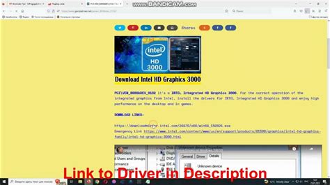 Pci Ven ­8086and­dev ­0152 Driver Intel Integrated Hd Graphics 3000 Drivers Download And