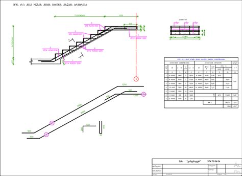 კონსტრუქციული ნახაზი Wandmauer სამშენებლო კომპანია ვანდმაუერ