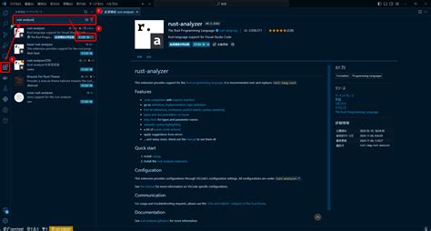 ＜初心者向け＞windows向けvscodeでrustの開発環境を構築 3流なseのメモ帳