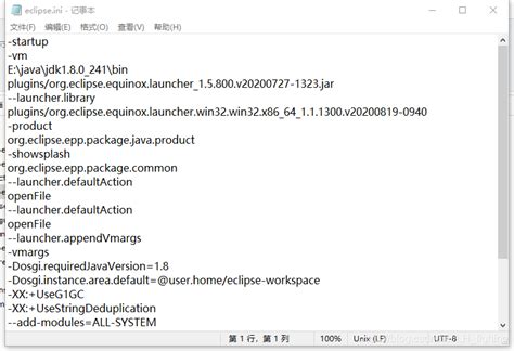 Eclipse版本不支持jdk的解决方案eclipse支持jdk21 Csdn博客