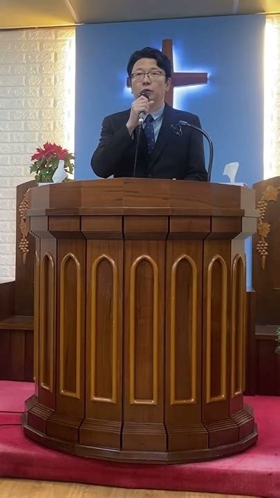 주 예수 보다 더 귀한 것은 없네 찬송가 94장 20250107 기도회 찬송 Youtube