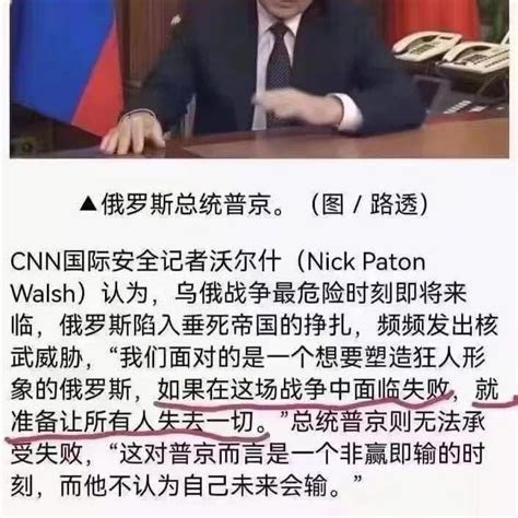 悉尼閑人 On Twitter 从今天开始，美国将对乌启动租借法案，贷款向乌克兰提供各种武器。也就是说，之前援助的海马斯什么的，都不算数