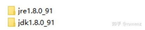 Jvm Jre Jdk之间的区别和联系 知乎