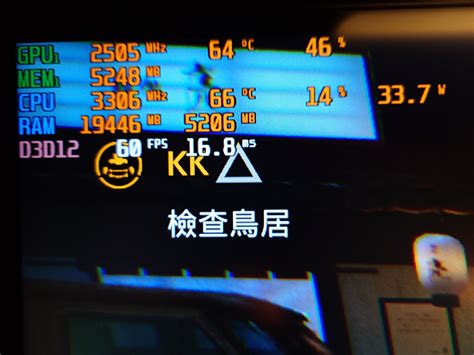 Optimizing Cpu Performance For Gaming Managing Speed And Temperature Acer Community