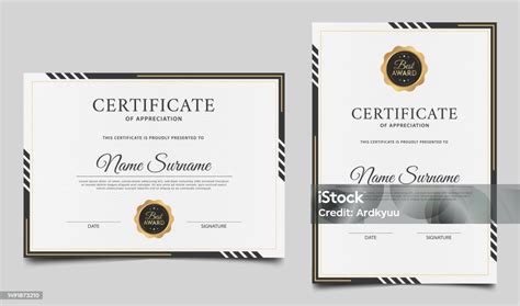 Элегантный Дизайн Шаблона Сертификата Достижений Чистый Шаблон Границы Сертификата С Золотым