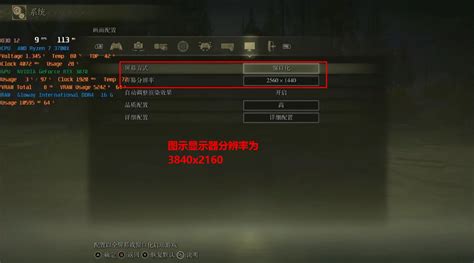 Fps