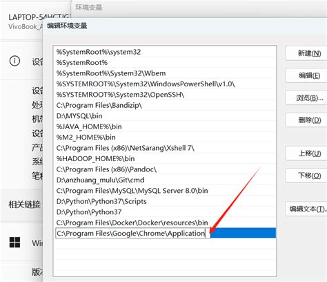 Selenium 用webdriverchrome 访问网页闪退解决方案webdriver打开chrome闪退 Csdn博客
