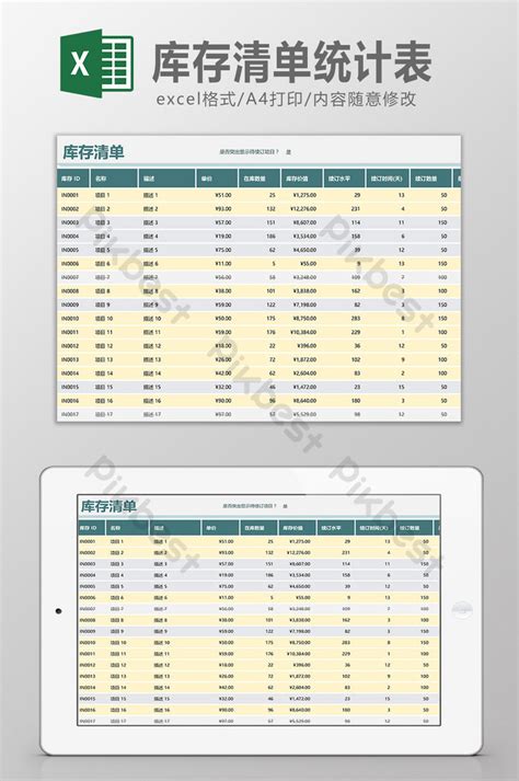 Inventory List Statistics Table Excel Template Excel XLS Template Free Download Pikbest