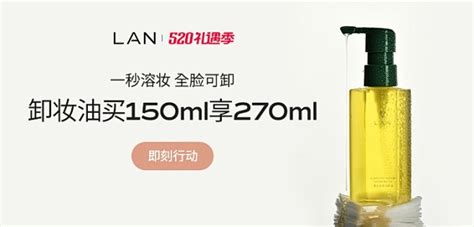 品销宝5