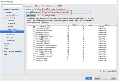 UnityAndroid最新のAndroidStudio入れたらUnable to list target platforms が出て