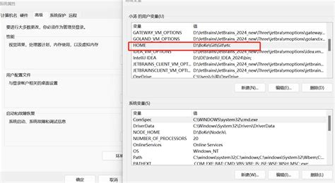 Git中ssh密钥对生成路径修改 小白小怪 Git中ssh密钥对生成路径修改 小白小怪
