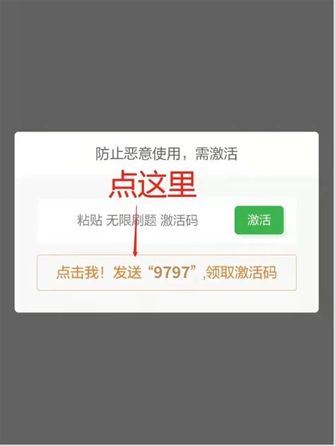 2024软件测试面试刷题，这个小程序（永久刷题），靠它快速找到工作了！（刷题app的天花板）软件测试刷题小程序 Csdn博客