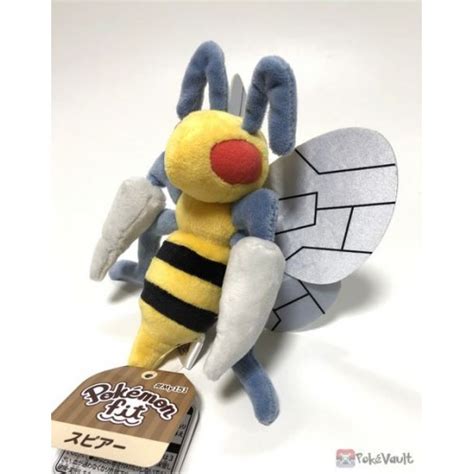 Pokemon Center 2018 Pokemon Fit Series 2 Beedrill Small Plush Toy