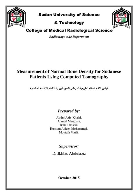 Pdf Measurement Of Normal Bone Density For Sudanese Patients Using