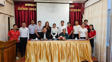 Mpt ການ ເຄື່ອ ນໄ ຫວ