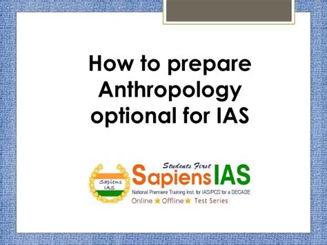 PPT How To Prepare Anthropology Optional For IAS PowerPoint