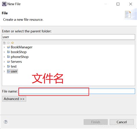 Eclipse配置properties遇到的坑eclipse 的properties For Netfundtrading Csdn博客