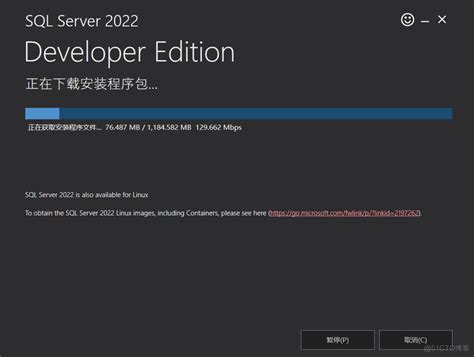 sql server 下载安装 sql server 下载教程 mob6454cc67bcfb的技术博客 51cto博客