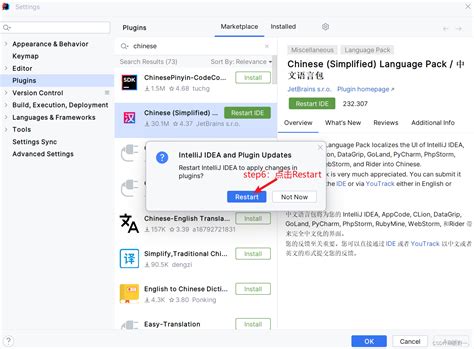 Idea汉化idea 汉化 Csdn博客