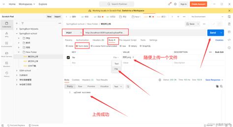 Spring Boot 批量数据保存接口 Springboot文件批量上传kcoufee的技术博客51cto博客