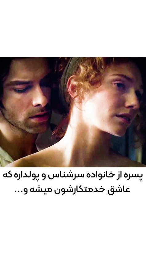 ‎luno Moviez فیلم و سریال‎ ‎💗👼میتونید از کانــال دانلـ‌ـلو