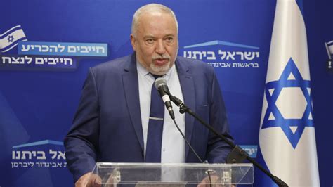 ליברמן על הפתרון המסתמן לחוק הגיוס כולם חייבים להתגייס הנסיבות השתנו מקצה לקצה מעריב מבזקים