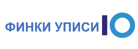 ФИНКИ