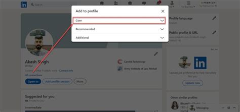 how to add an about section on linkedin