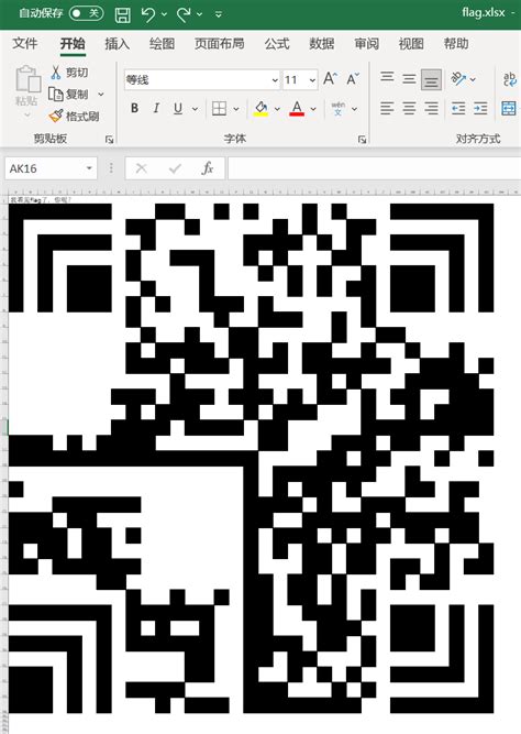 Ctf Writeups Gkctf X Dasctf应急挑战杯2021 Mapleroot Recharging Runtime
