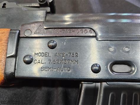 Polytech Aks 762 Spiker