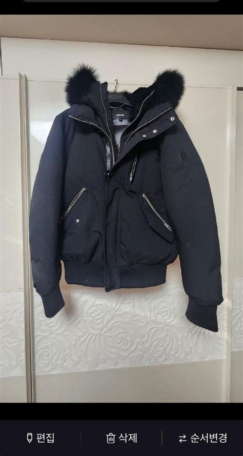 22fw 맥케이지 딕슨 Bx 블랙퍼 38 실버집업 사 헬로마켓