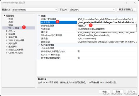 Java通过jni调用c动态链接库(第三方库)实现全过程demojni调用c动态库 Csdn博客 Java通过jni调用c动态链接库(第三方库)实现全过程demojni调用c动态库 Csdn博客