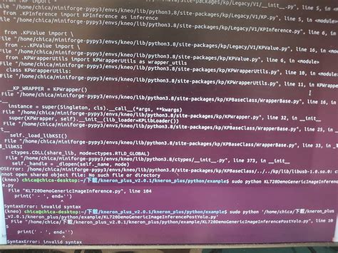 在kneronplusv201資料中執行example Python檔有誤 — Kneron Developer Forums