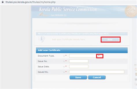 How To Upload Self Declaration Form Kerala PSC Website Entri Blog