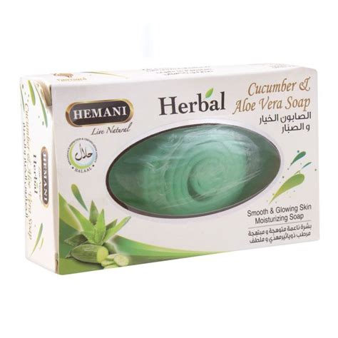 Hemani Products Online Pakistan Eshaisticpk