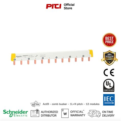 Schneider Busbar A9XPH212 2P 1ท่อนใส่เบรกเกอร์ 2P ได้ 6 ตัว อุปกรณ์ ...