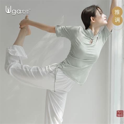 瑜伽服套装女秋季新款健身宽松高端时尚气质初学者舞韵瑜伽服视频介绍 瑜伽服套装女秋季新款健身宽松高端时尚气质初学者舞韵瑜伽服功能演示视频 苏宁易购