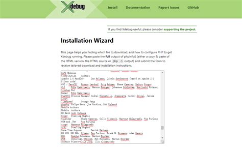 phpstorm 2023 配置 xdebug 路闻man 博客园