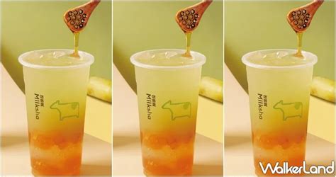 甘蔗杯飲料來了！迷客夏全新「甘蔗杯3q」甘蔗杯系列飲品新春搶先開喝，再加碼推出好運兔u新春好運line刮刮樂、飲品優惠券大方送。 Beanfun