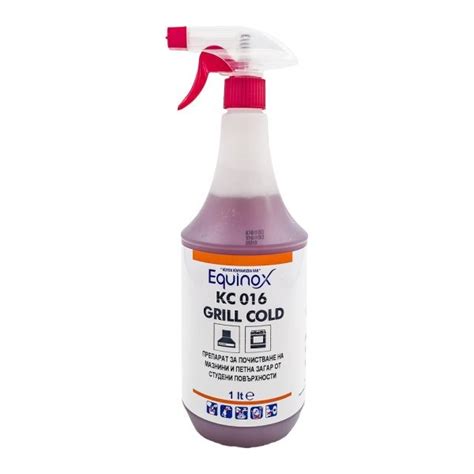 Препарат за почистване на мазнини и петна загар Tis Groups