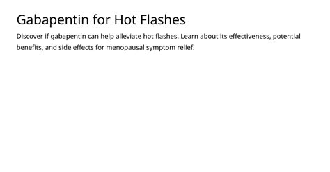 Gabapentin For Hot Flashes Meds Is